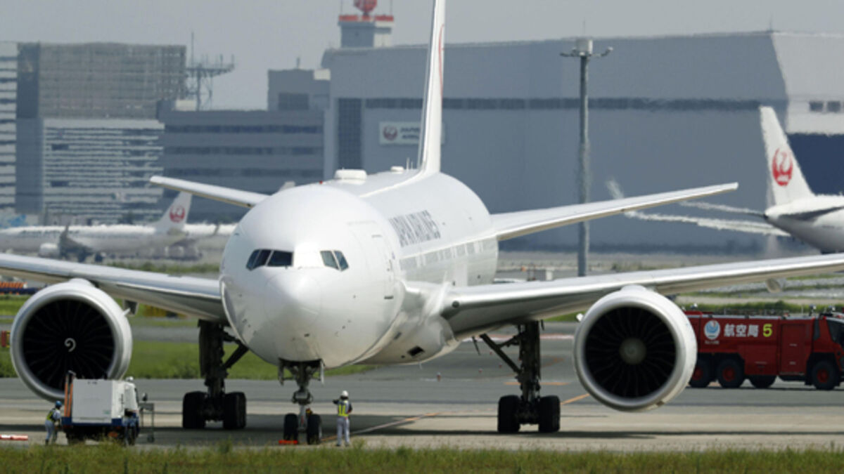 Japan Airlines invests in US firm aiming to bring back Concorde-like ...