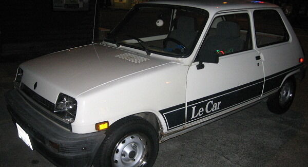 The 15 worst car names ever
