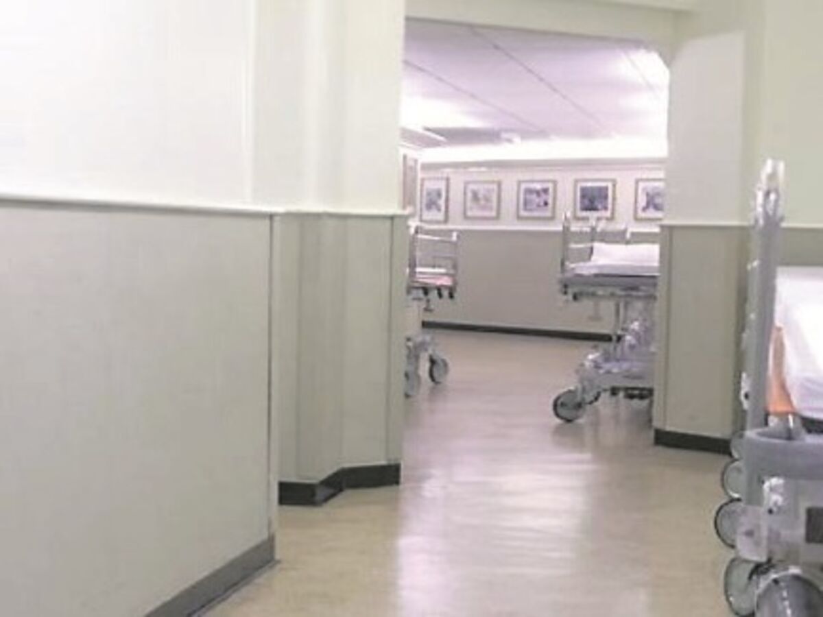 Empty Hospital Bed Tumblr