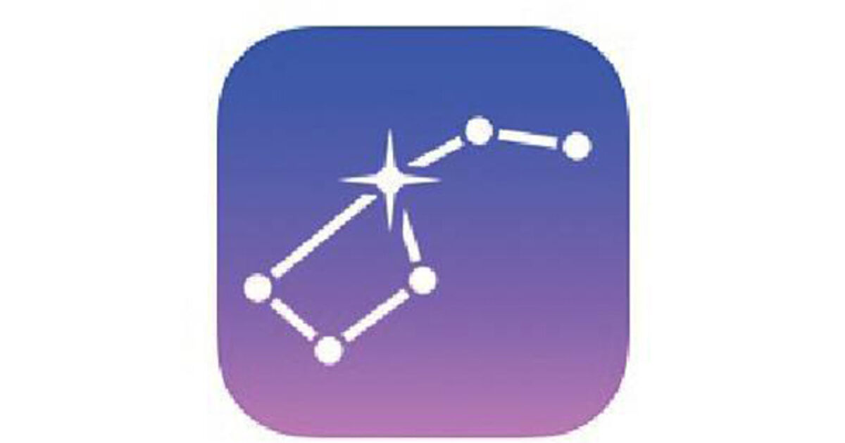 Check it out: Star Walk app, €2.99
