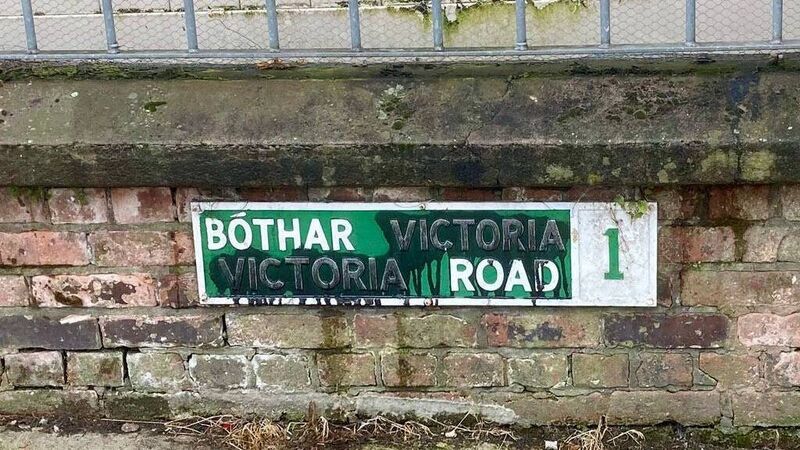 Cork's Queen Victoria related street signs vandalised again