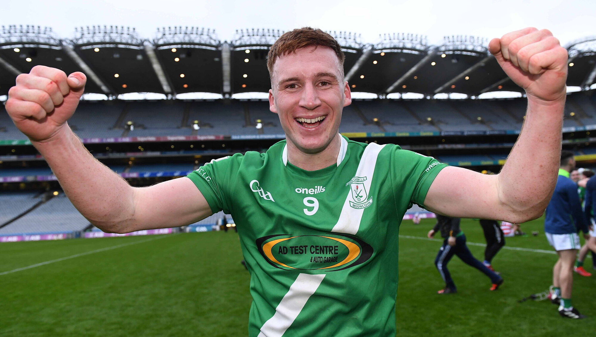 Mooncoin boss Coogan hails the club's 'finest hour'