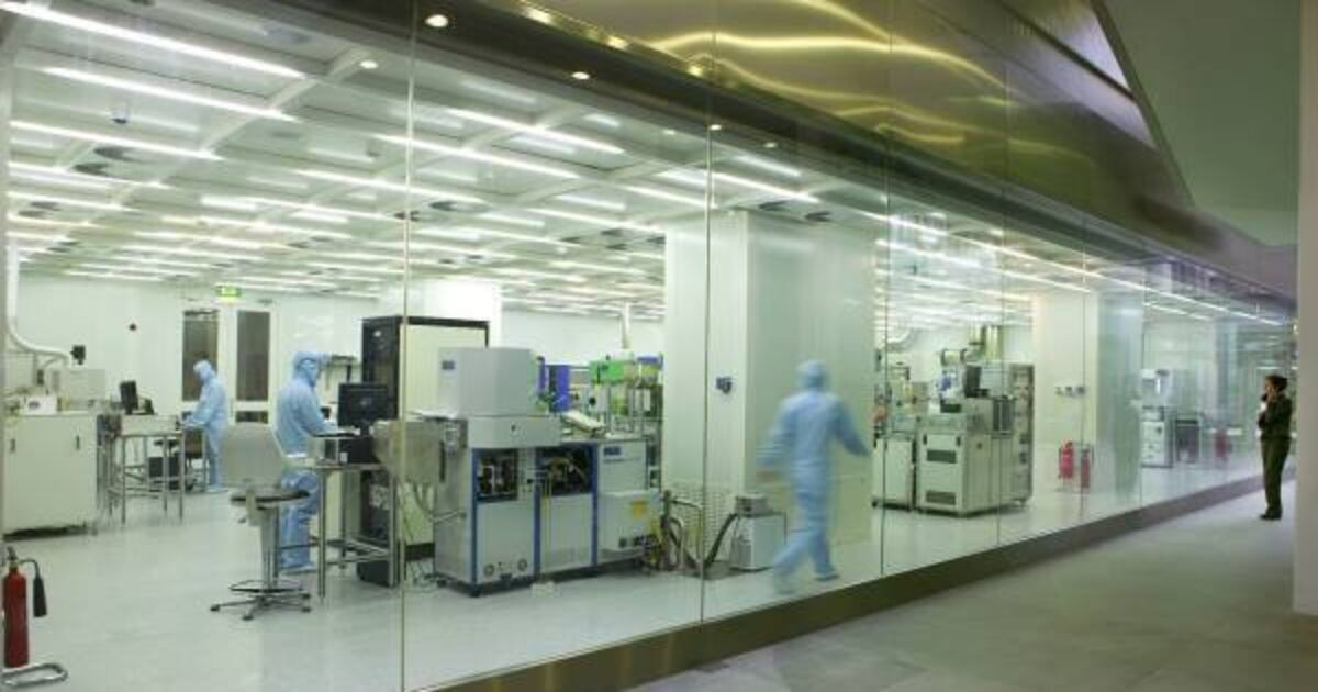 UCC's Tyndall Institute seeks new €180,000 top executive