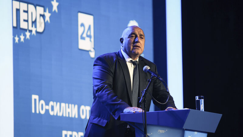 Centre-right GERB party forecast to win Bulgarian elections