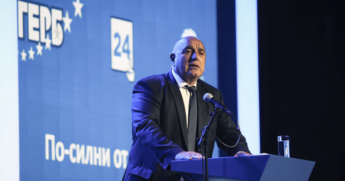 Centre-right GERB party forecast to win Bulgarian elections