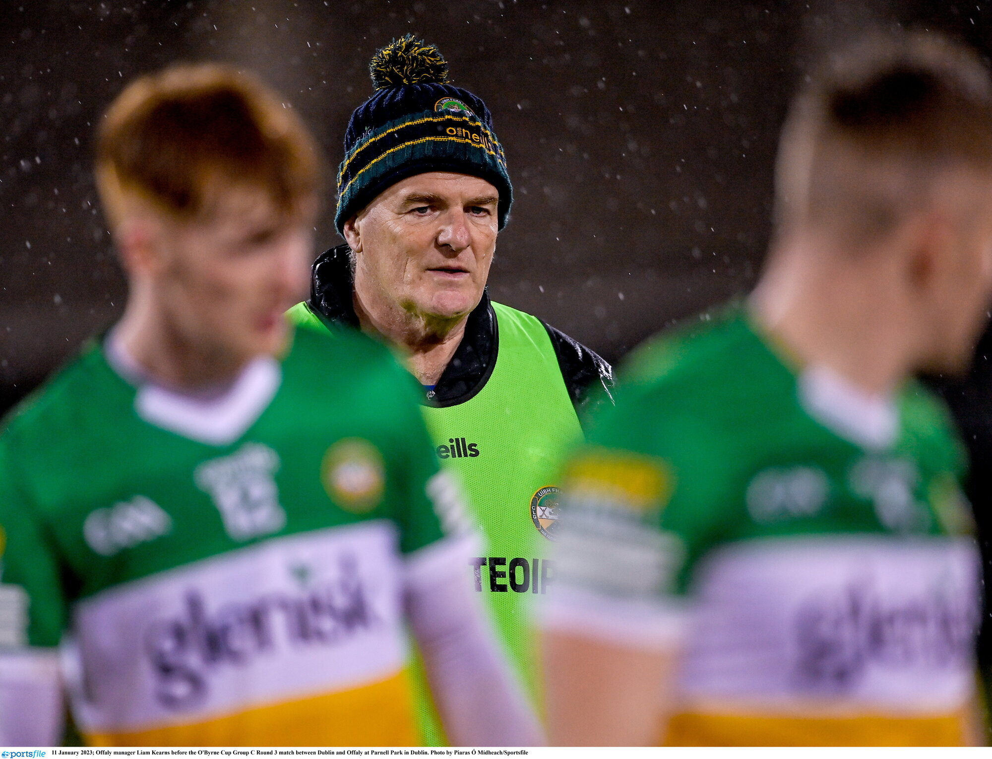 Kearns and Offaly yet to decide on O'Byrne Cup semi-final participation