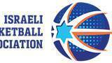 Israeli Basketball hit out at Ireland for not 'standing by us in the ...