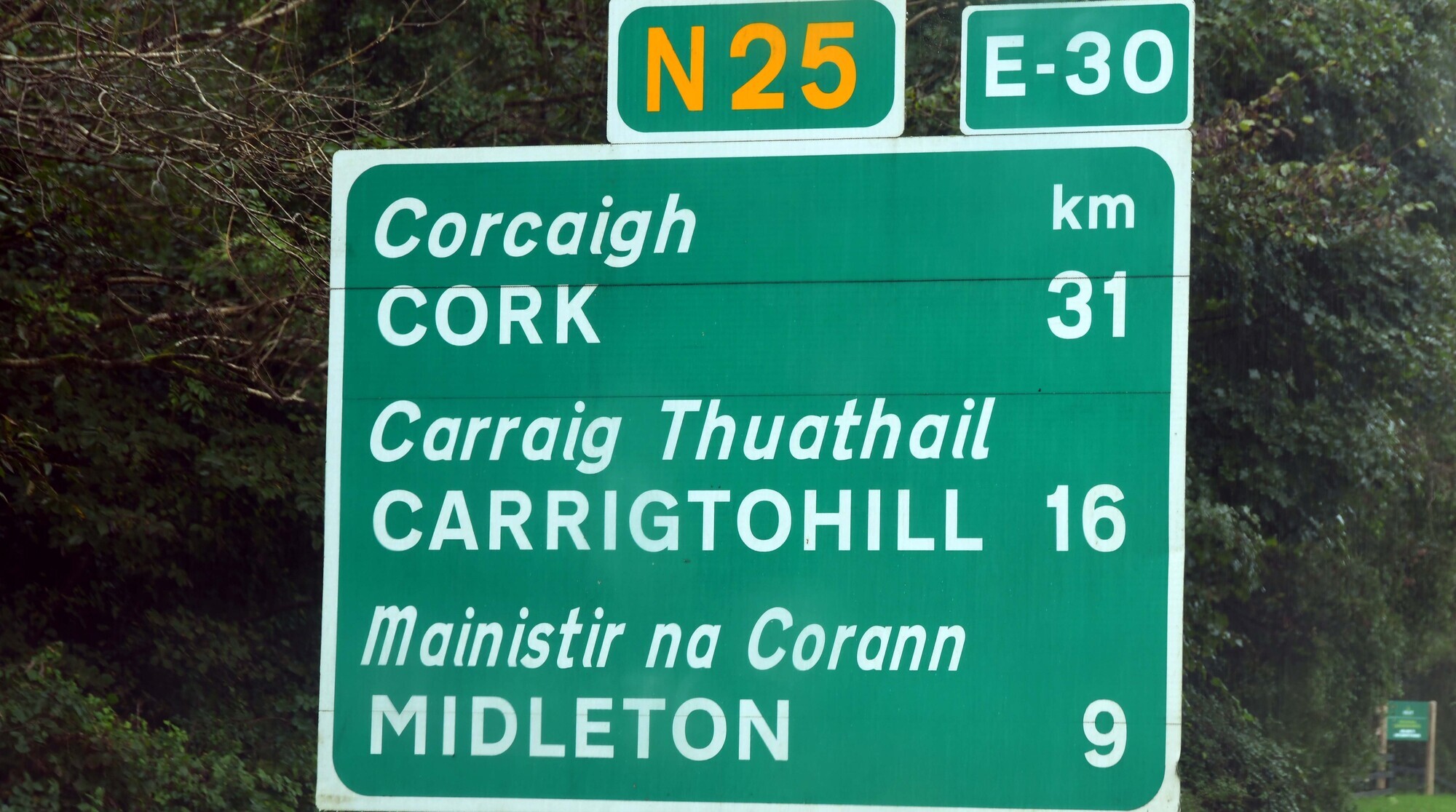 Midleton to wait at least another four years for start on final phase ...