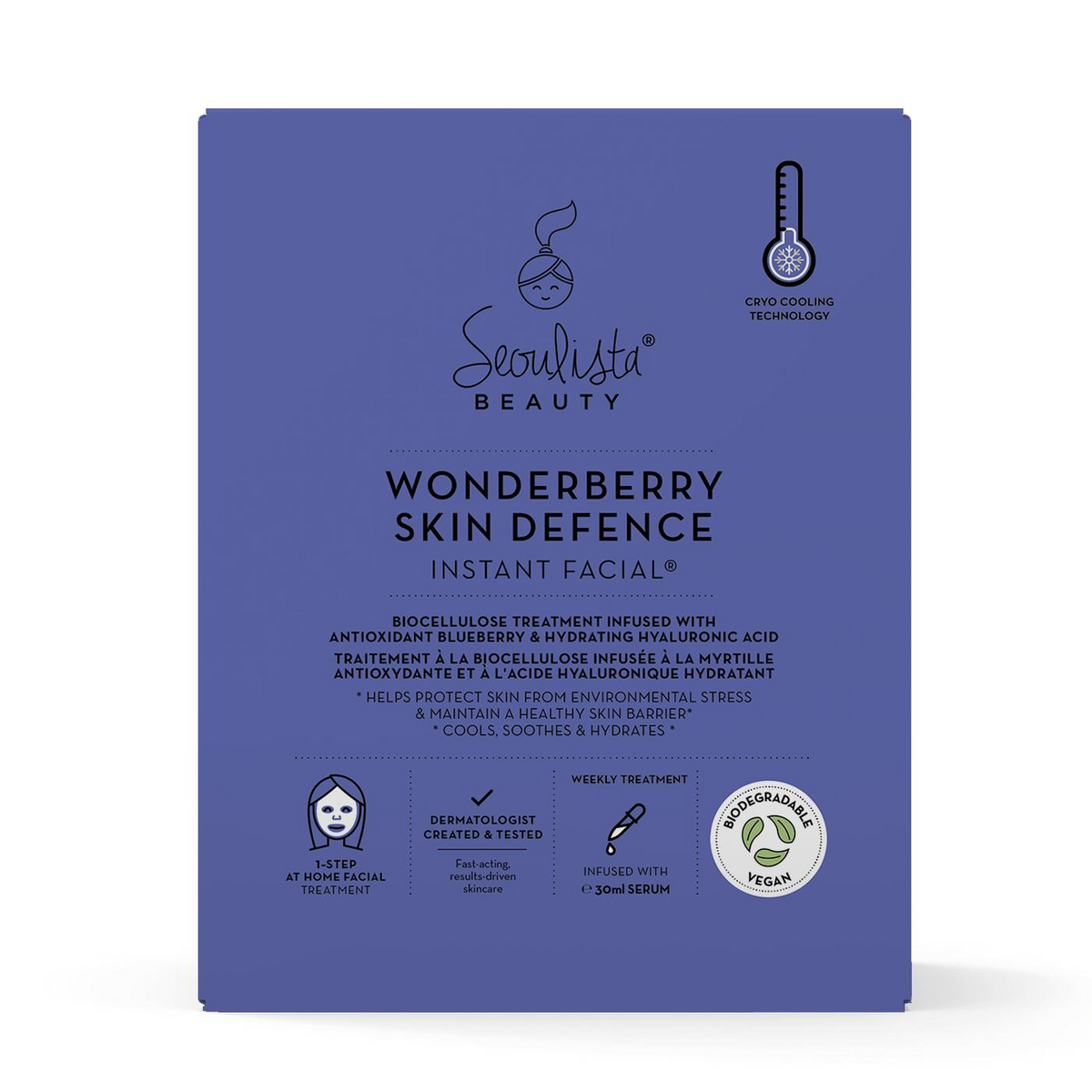 Kate Demolder: 8 beauty treats to gift yourself this Valentine’s Day