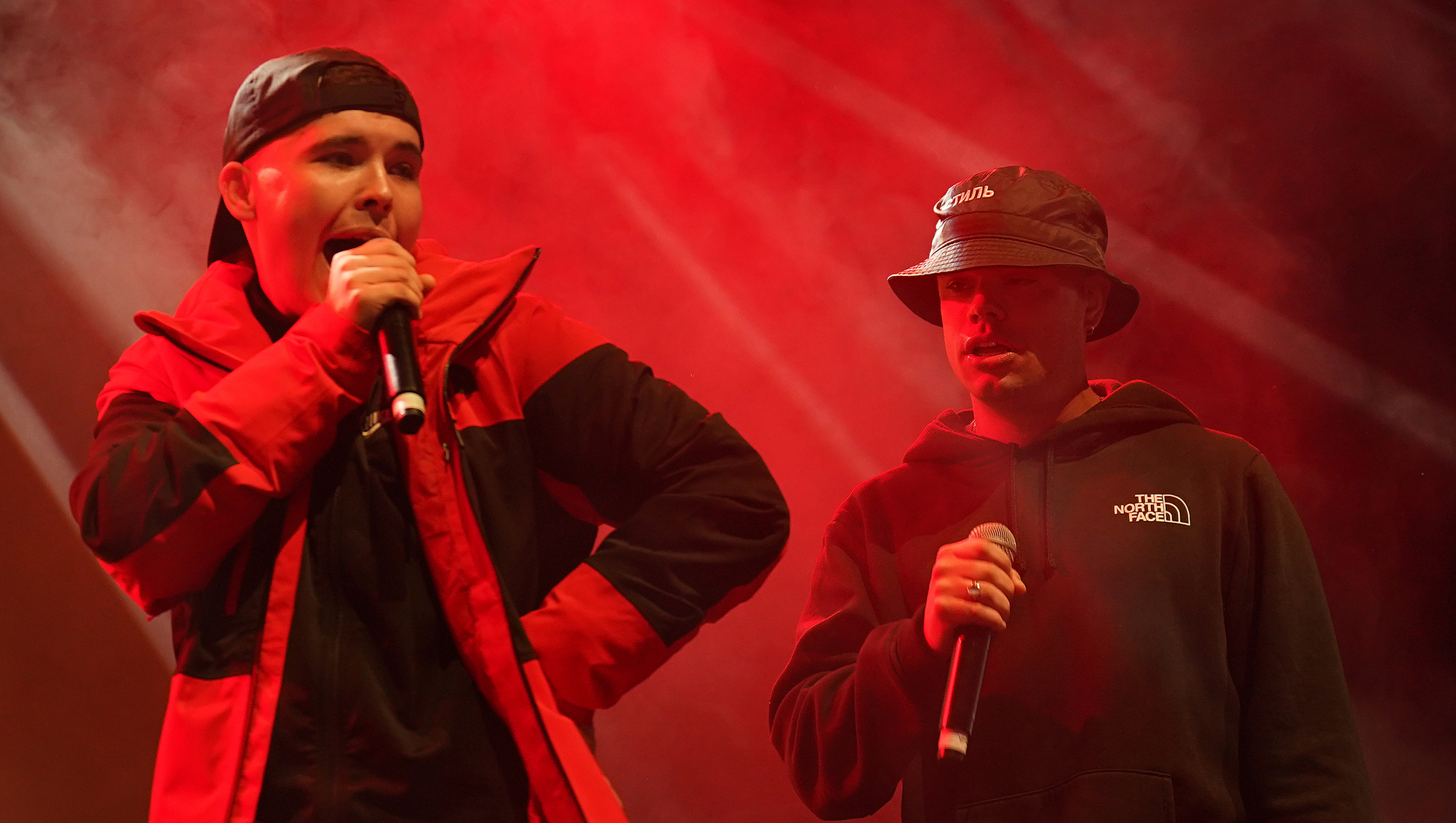 Irish film about rap trio Kneecap leads nominations for Bifa 2024