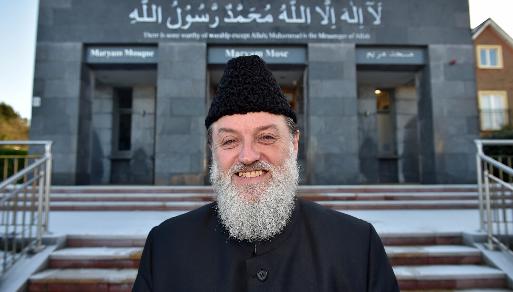 Muslims in Ireland 'living in fear of far-right extremists'